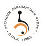 Διαδραστικό Εργαστήρι με Θέμα: Practical skills for changing Suprapupic ...